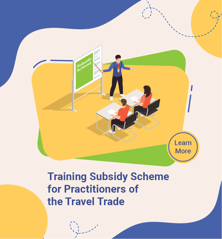 Travel Industry Authority