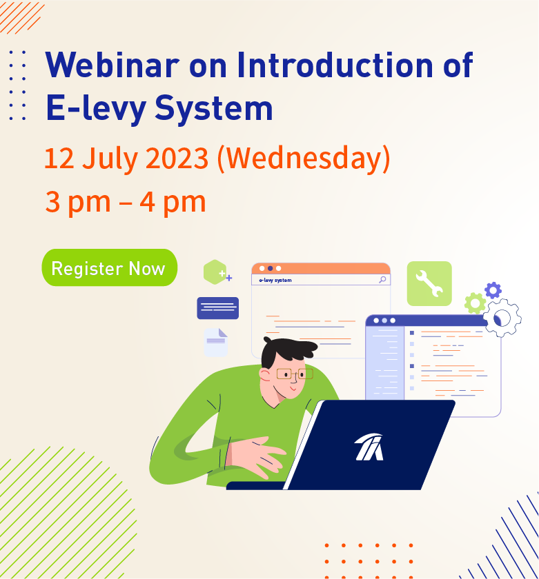 Travel Industry Authority