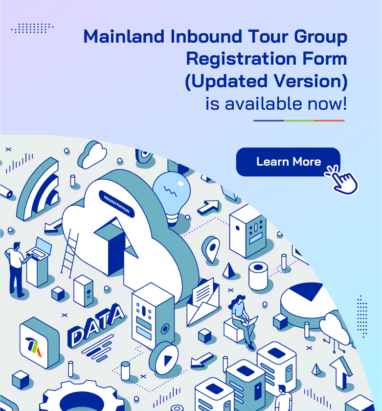 Travel Industry Authority